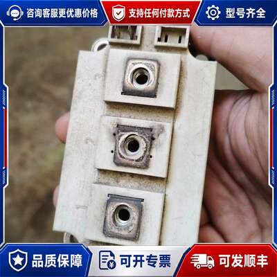 议价SKM300GAL128D模块 SEMIKRON 3可维修