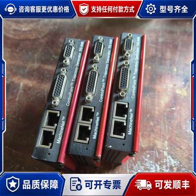 议价Tekc INC控制器可维修