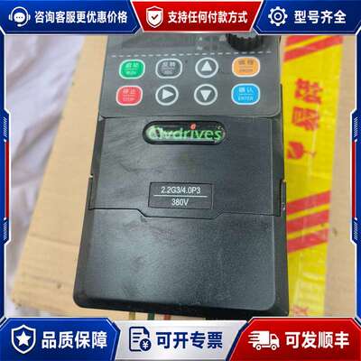 议价科莱沃V900-0022M3变频器 2.2KW 380V 功可维修