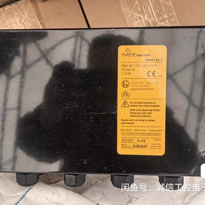 议价瑞侃RAYCHEM电伴热带电源盒PMM2-EX-E，可维修