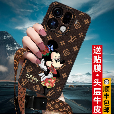 匠恒适用OPPOfindx9pro手机壳女