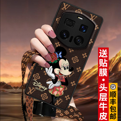 荣耀magic7pro手机壳牛皮高档