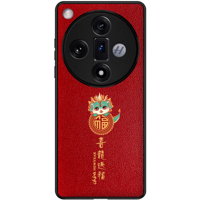 oppooppofindx7真皮喜庆手机壳