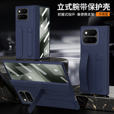 适用谷歌pixel11profold壳膜一体