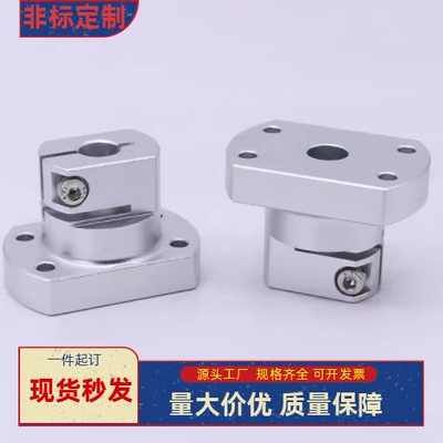 导向轴支座CLSAM/CLSB/CLSM10 12 15 16 20 25 30 35 40 50