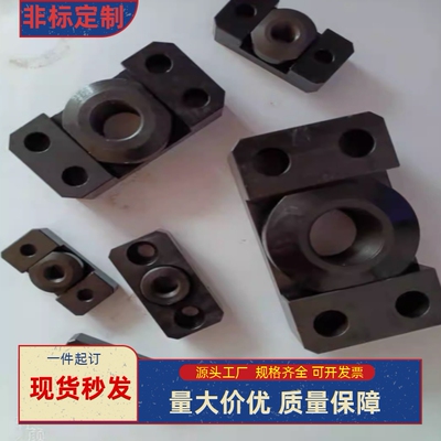 FJCFM/FJCF6 8 10 14 18 22 26 替换米思米型 浮动接头大量现货