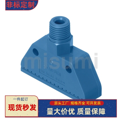 AFTSP/AFTSF/AFTAD/AFTW/AFTC/AFTRV/AFTRSW10 15 25 30 60 喷嘴