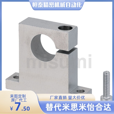 80导向轴支座SHWTB8 12 13 16 20 25-10 15 20 25 30 40 50 60 70