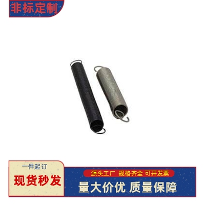 拉伸弹簧AUML-D14 D16-L40 L45 L50 L55 L60 L65 L70 L75 L80 L90