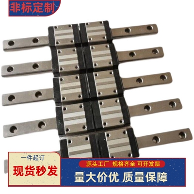 中载直线导轨SVWZ SV2WZ SVWLZ SV2WLZ 24 28 33 42