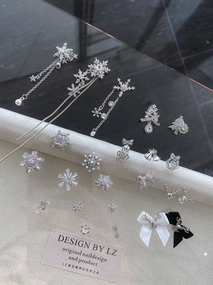 正品LZ高定美甲饰品冬季圣诞雪花吊坠奢全钻雪花铃铛锆石饰品全集