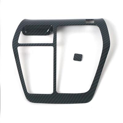 适用于 20款丰田威兰达Toyota Wildlander 方向盘排挡水杯框内饰