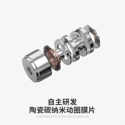 EPZ Q5Pro入耳式HIFI有线耳机发烧级高保真柏林音质动圈树脂耳麦