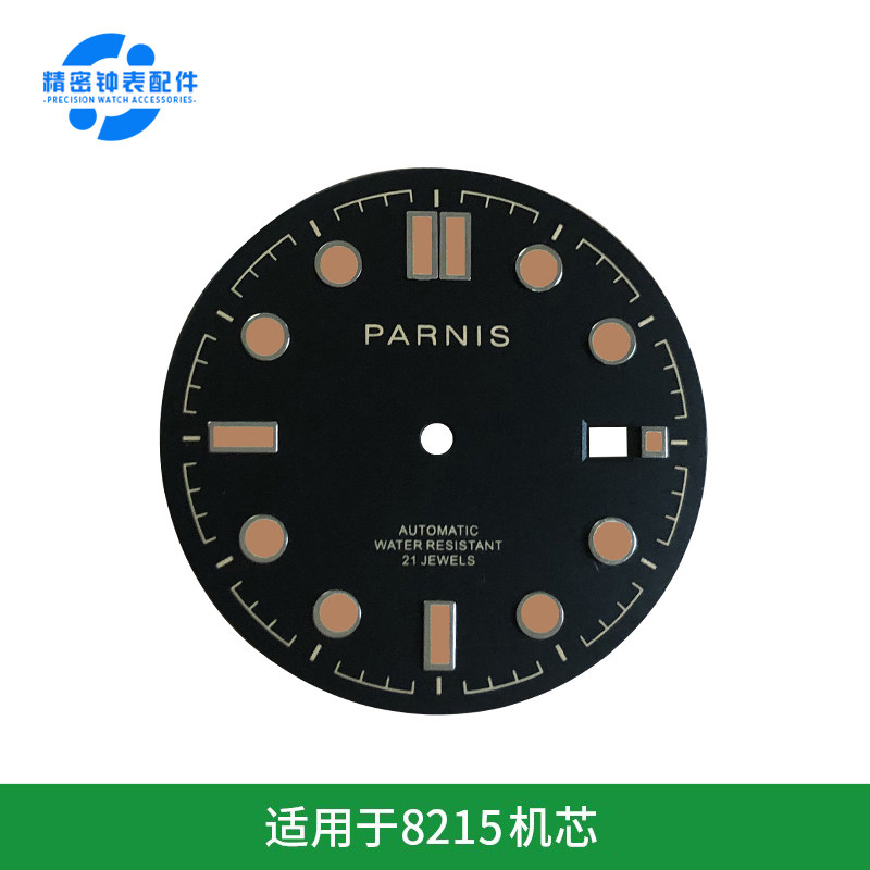 8215,_大山谷图库