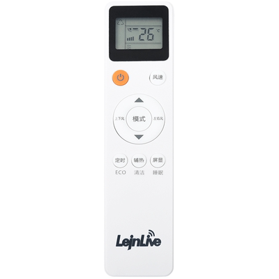 LejnLive乐京空调遥控器