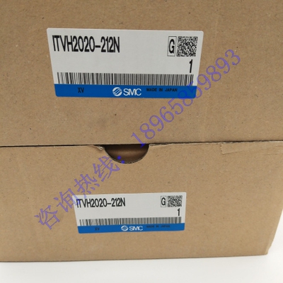 ITVH2020-212N比例阀SMC