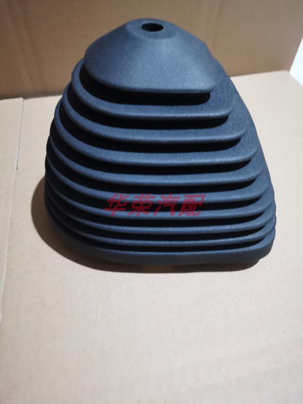适用于南京依维柯上汽跃进超越C100C300C500换档杆防尘套护套包邮
