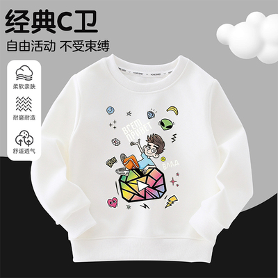 vlad a4 Влад Бумага童装儿童男童短袖秋季T恤长袖卫衣