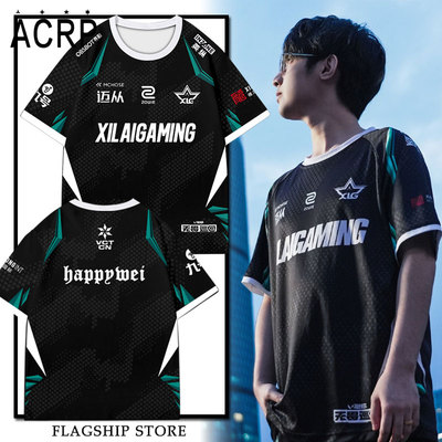 26款XLG战队服happywei同款T恤