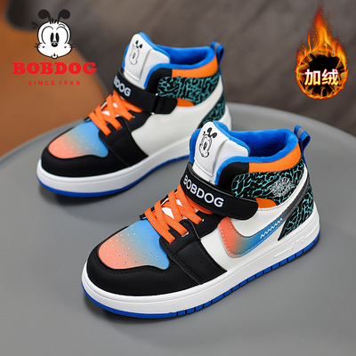 巴布豆童鞋男童高帮板鞋
