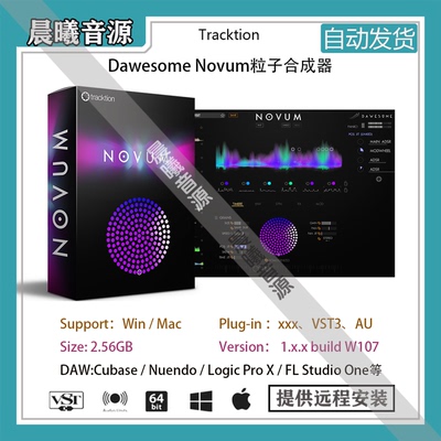 Dawesome Novum v1.1.7粒子合成器AU VST插件音源WIN+MAC