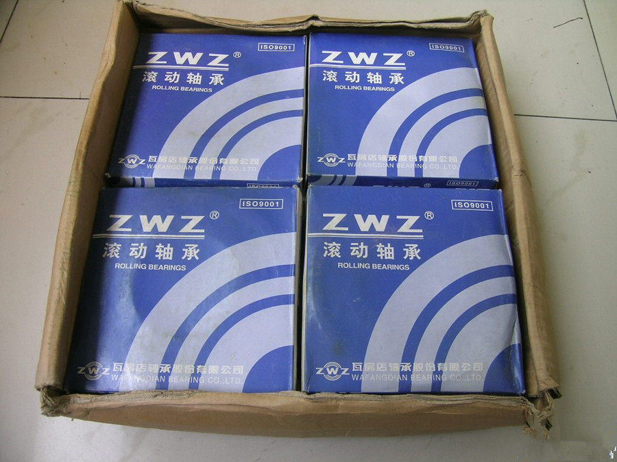 瓦房店ZWZ轴承 推力调心w滚子 29426 9039426