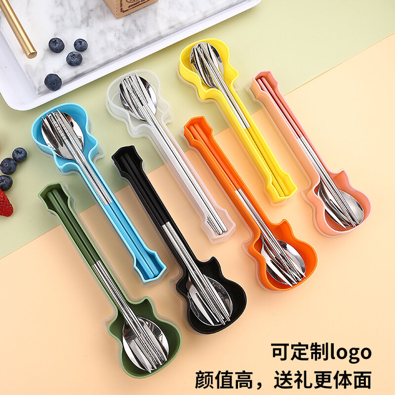 紫色餐具不锈钢便携式筷子勺子叉子套装收纳盒一人食学生定制刻字