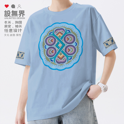 少数民族蒙古族Mongols纯棉短T恤