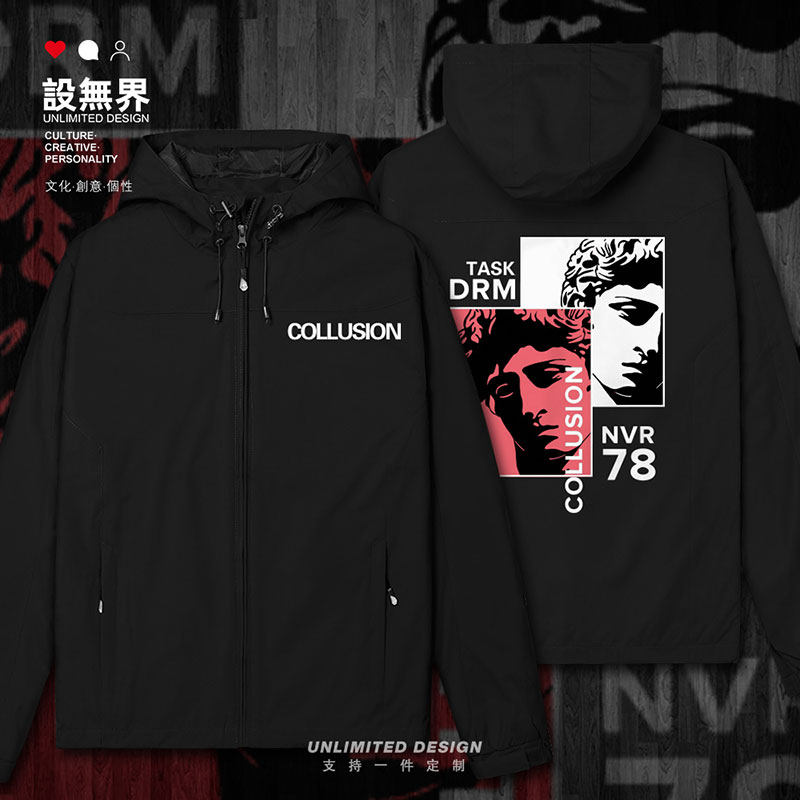 设无界侧颜忧郁collusion大卫头像冲锋衣男女世界名画薄款秋衣服