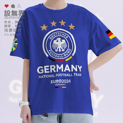 2024欧洲杯赛德国足球体育球T恤