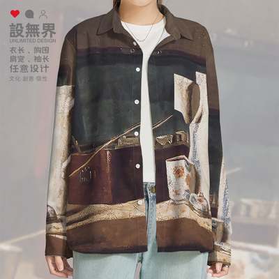 世界名画吸烟者的箱子宫长袖衬衫