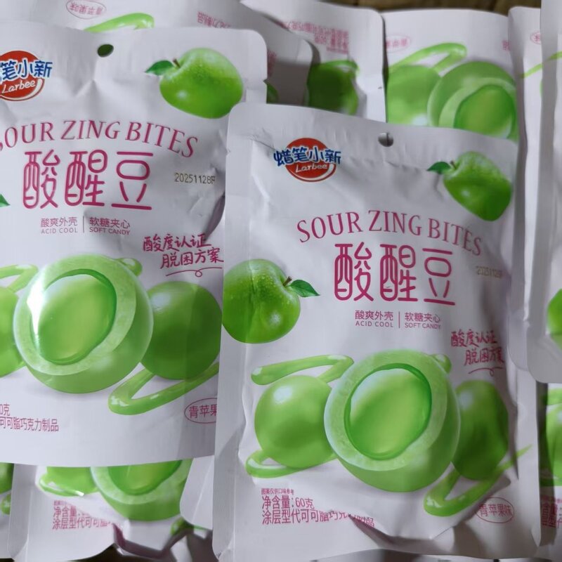 蜡笔小新酸醒豆60克涂层型代可可脂巧克力制品