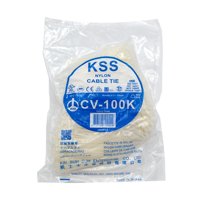 kss尼龙扎带白色凯士士自锁式