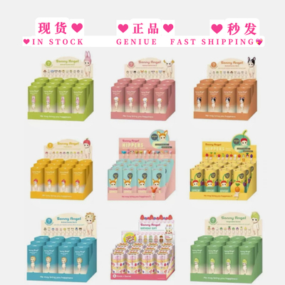 SonyAgelOtBradNw整盒节