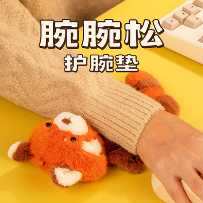 正版Sonny Angel贴贴家族腕腕松毛绒手腕鼠标垫手托腕托护手垫