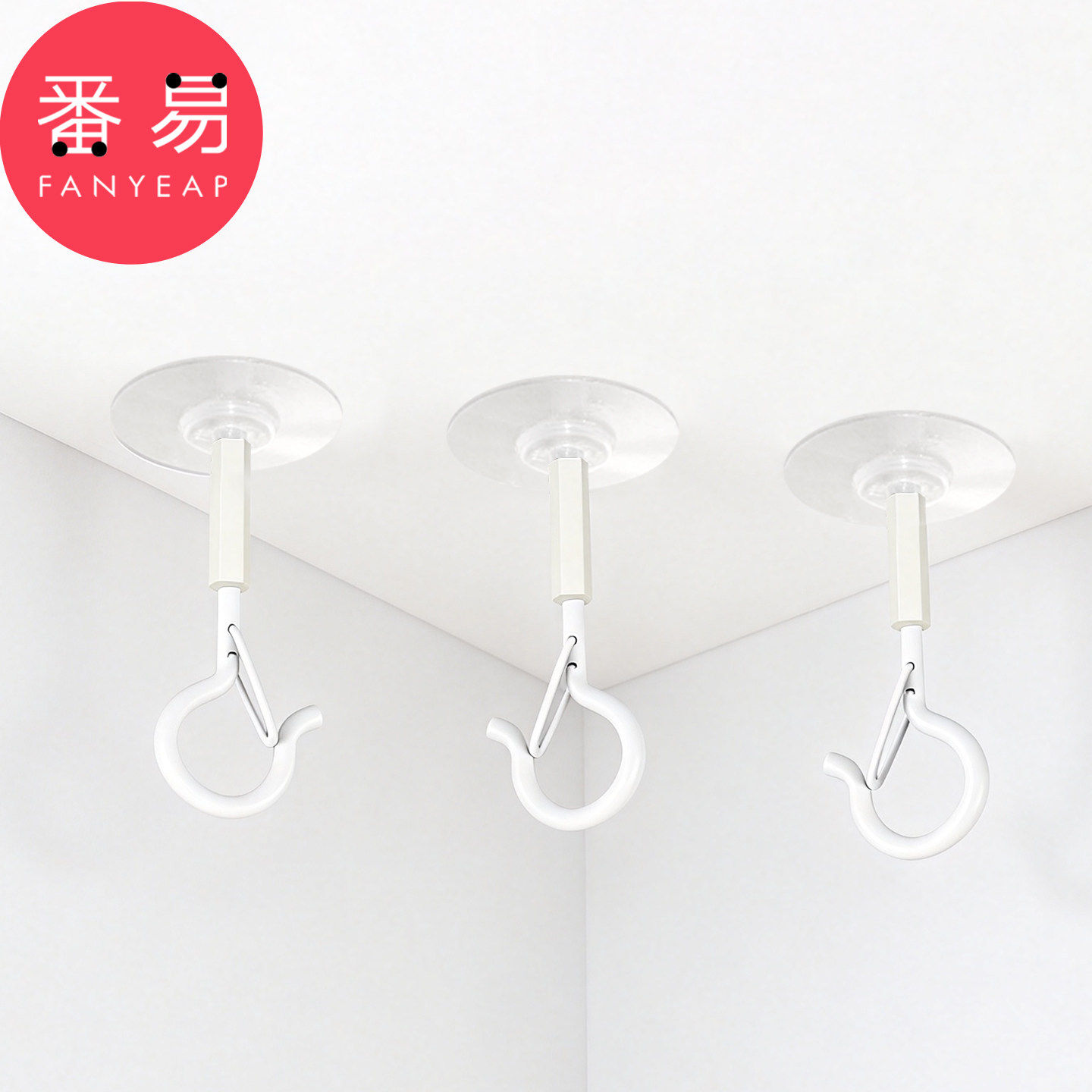 挂钩/吊顶B1pn008-免打孔吊顶天花板挂钩家用吊钩锁扣粘钩