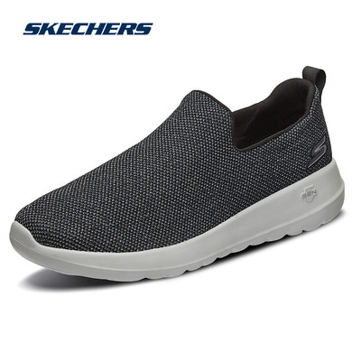 Skechers斯凯奇男轻便舒适休闲鞋
