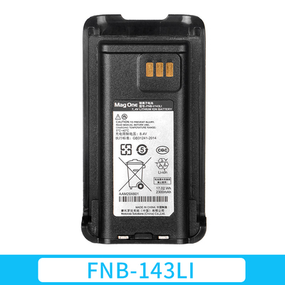 原装威泰克斯EVX-Z61 EVX-Z62 EVX-Z69锂电池2300毫安FNB-143LI