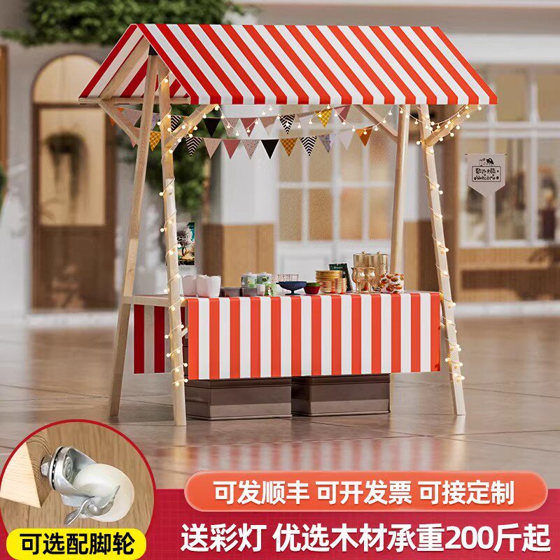 摊位架折叠移动摆摊夜市展示架集市实木促销推车摆摊户外棚小吃车