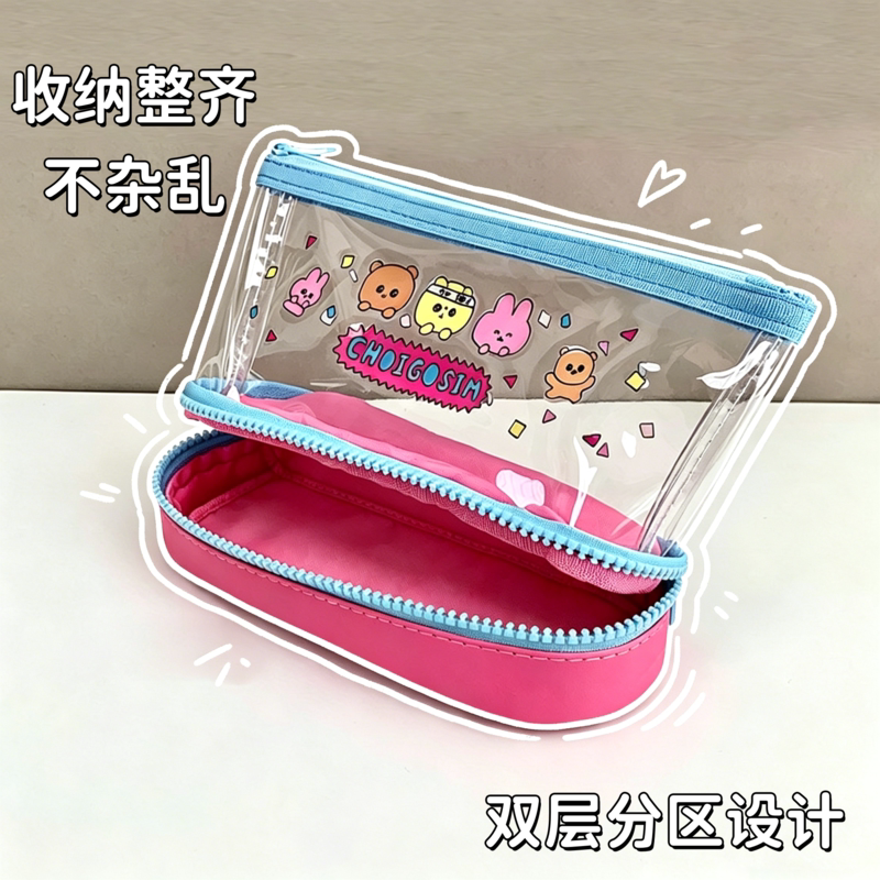 旅行防水洗漱包出差外出便携式化妆品收纳袋透明拉链双层洗澡包