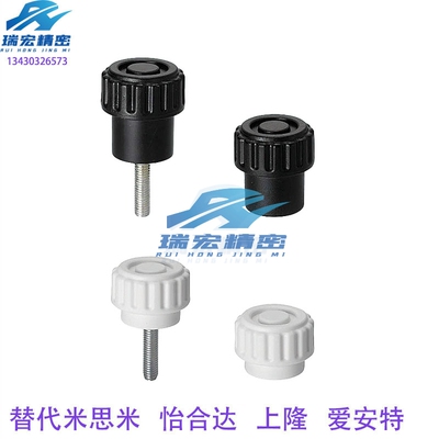 替代NBMS6-25-20旋钮 小型/压纹型