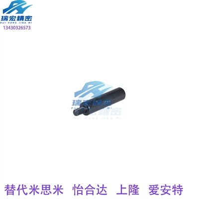 替代怡合达RAH02-D40-L366-F60-M24-N10圆形支柱一端外螺一端内