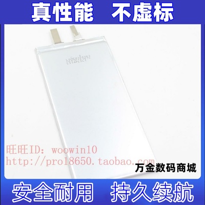 适用华硕笔记本c21n1509