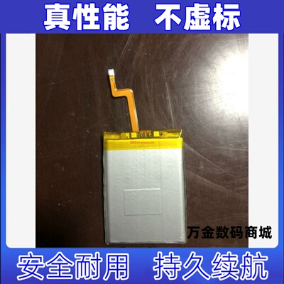 适用iPodcla改装大容量