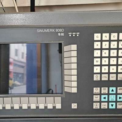 808D 系统可维修议价