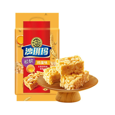 徐福记糕点鸡蛋味沙琪玛525g袋装加班充饥零食下午茶追剧小点心