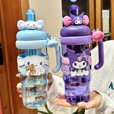 三丽鸥库洛米吸管太空杯1200
