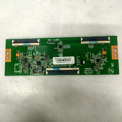 原装拆机液晶 康佳 V551 逻辑板 35024334