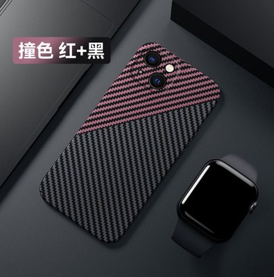 苹果13手机壳新款14凯夫拉16炭纤维纹理iPhone12proMAX保护套11散热超薄17Air全包塑料硬壳适用15plus男士女