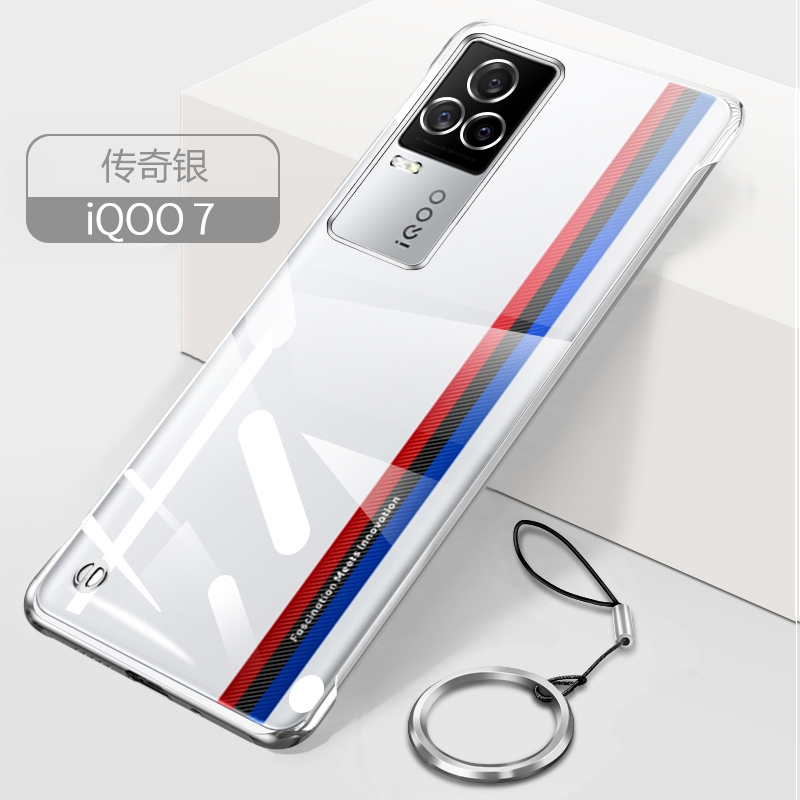 vivoiqoo7手机壳iq007保护套vivo无边框透明迷你超薄高级感新款iqoo7男女款半包网红抖音新款防摔防爆电镀壳_虎窝淘